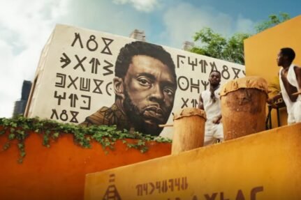 Join the Wakanda Forever Challenge for the Children at St. Jude's